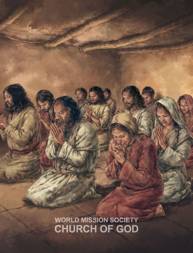 Pentecost - Church of God Knowledge Encyclopedia